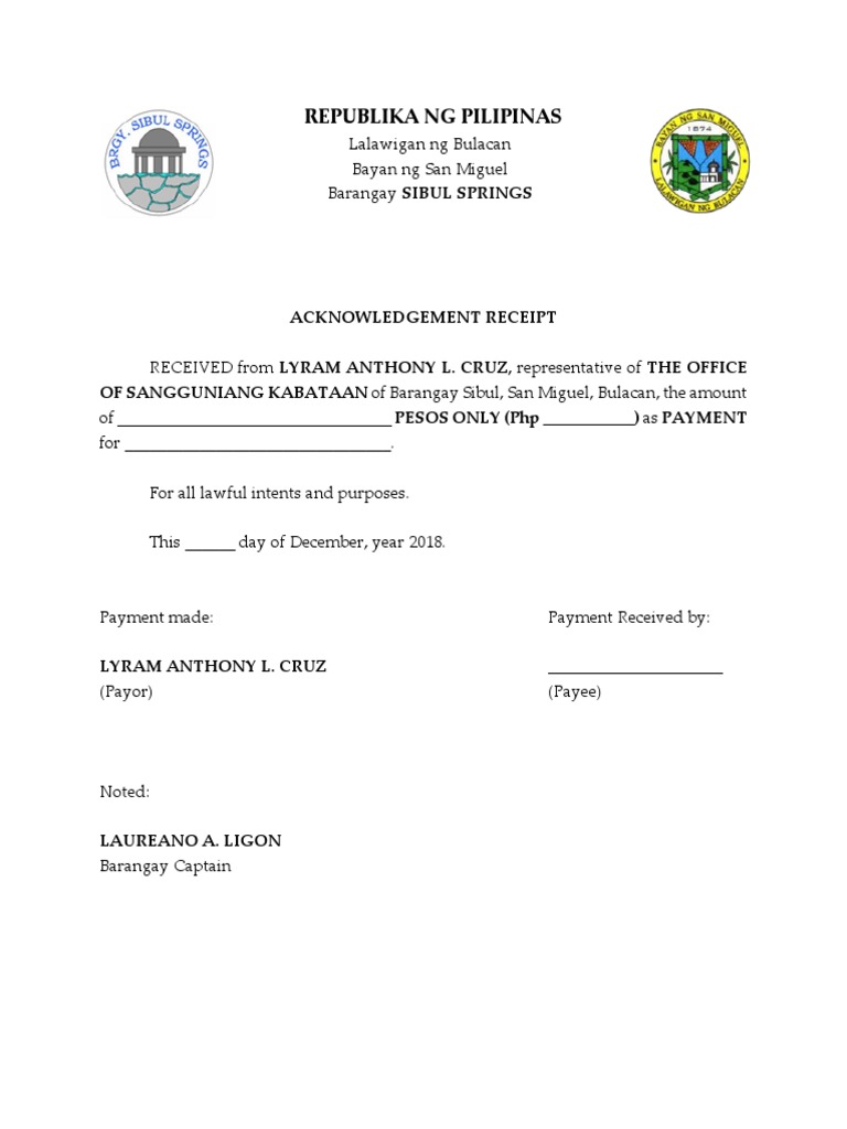 Republika NG Pilipinas: Acknowledgement Receipt | PDF