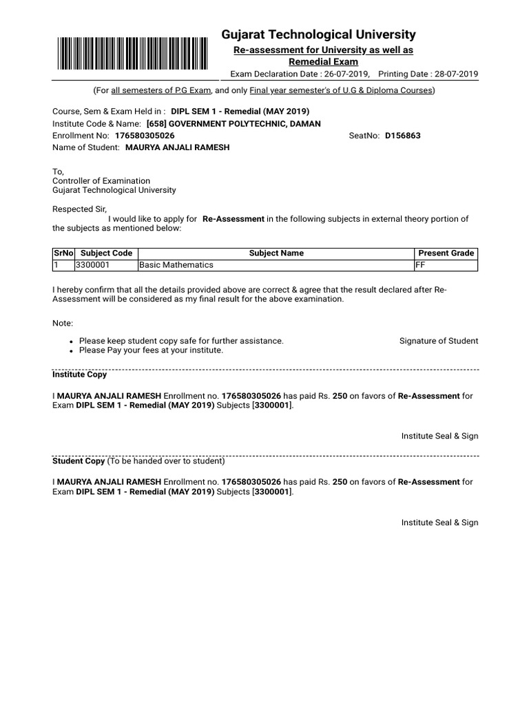Gujarat Technological University Re-Assessment Application | PDF ...