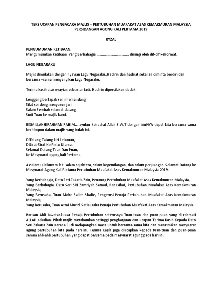 Teks Pengacara Majlis | PDF