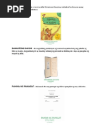 Pook Urban Pook Rural Epektibong Mamamayan | PDF