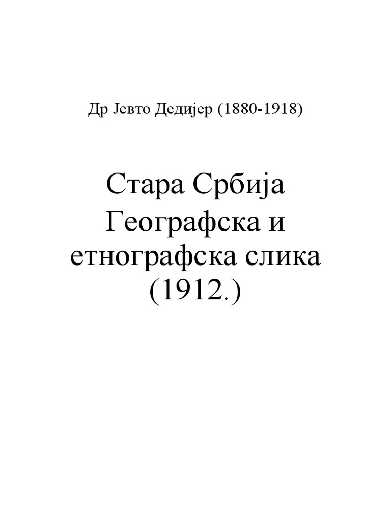 Etnografska Slika Srbije 1912 PDF | PDF