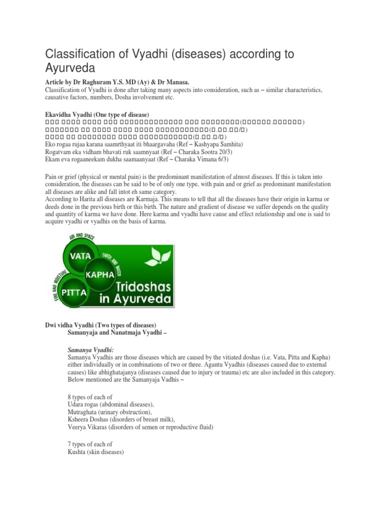 Classification of Vyadhi | PDF | Ayurveda | Taste