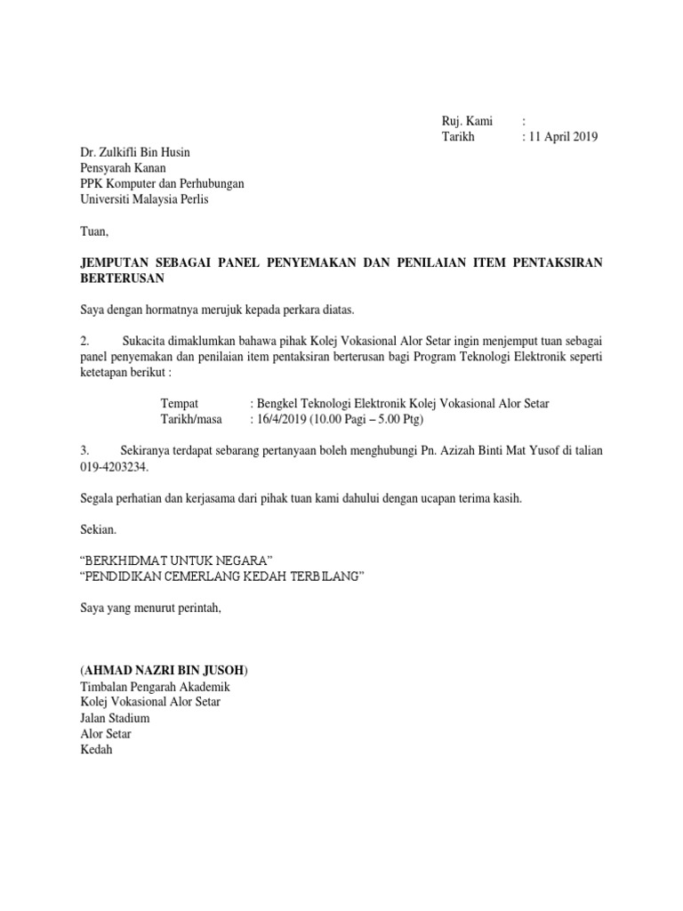 Surat Panel Untuk Vetting | PDF