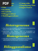 Bilingguwalismo | PDF