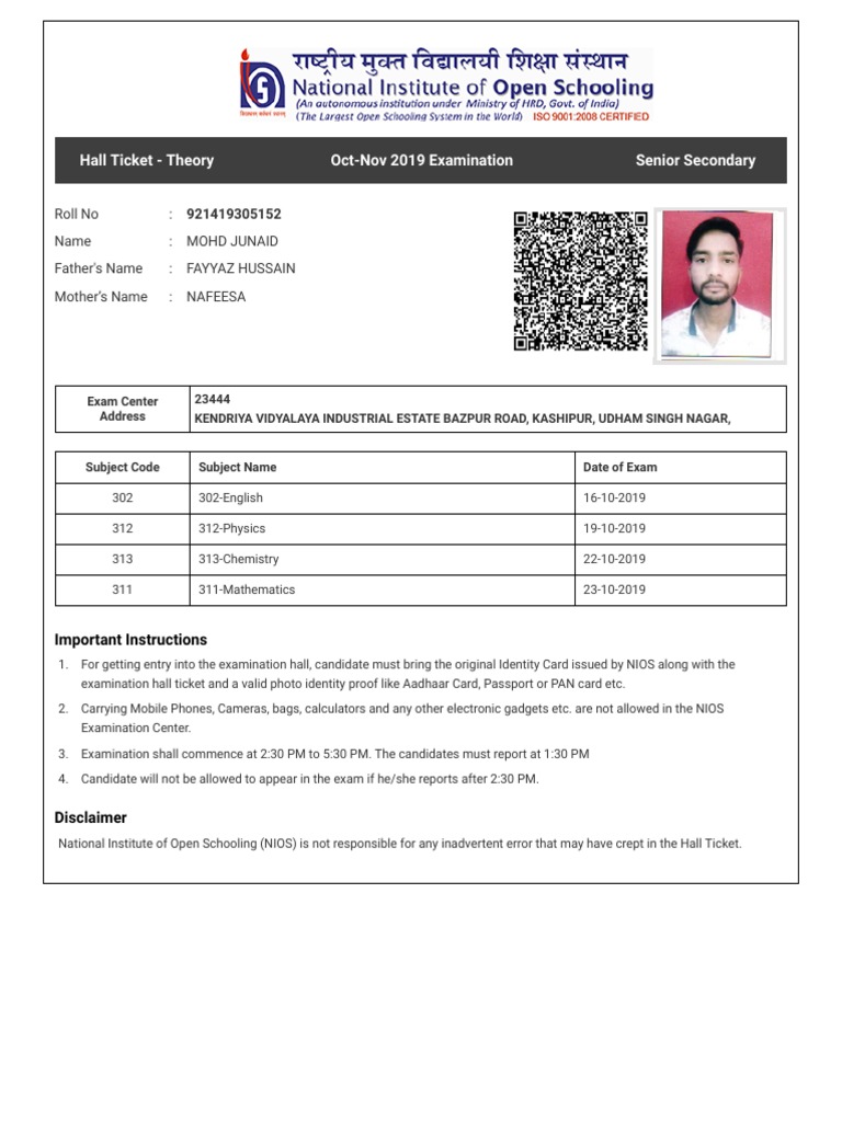 Hall Ticket - Theory Oct-Nov 2019 Examination Senior Secondary | PDF
