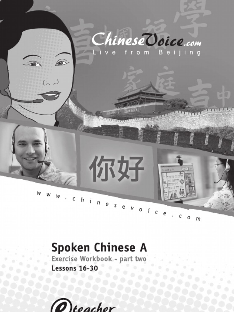 Chinese A2 en | PDF | Part Of Speech | Verb