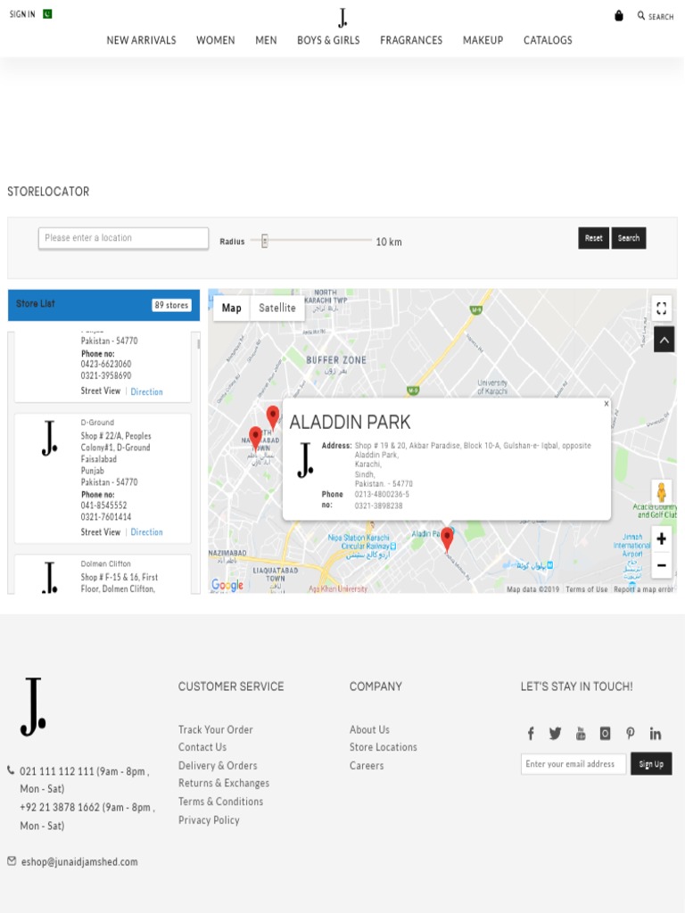 Store Locator | PDF | Information Technology Management | Privacy