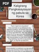 9 Aralin 4 Ako Si Jia Li, Isang Abc | PDF