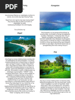 BUROL | PDF