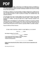 COP Application | PDF | Advocate | Bar Association