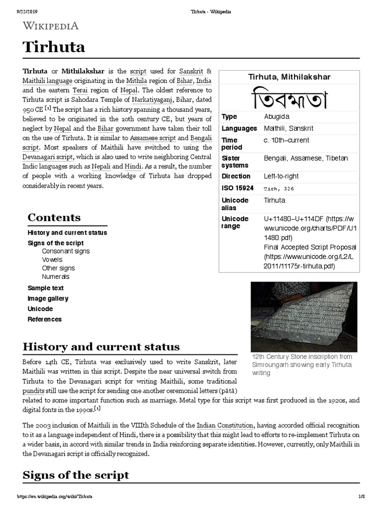 Tirhuta | PDF | Languages Of India | Languages