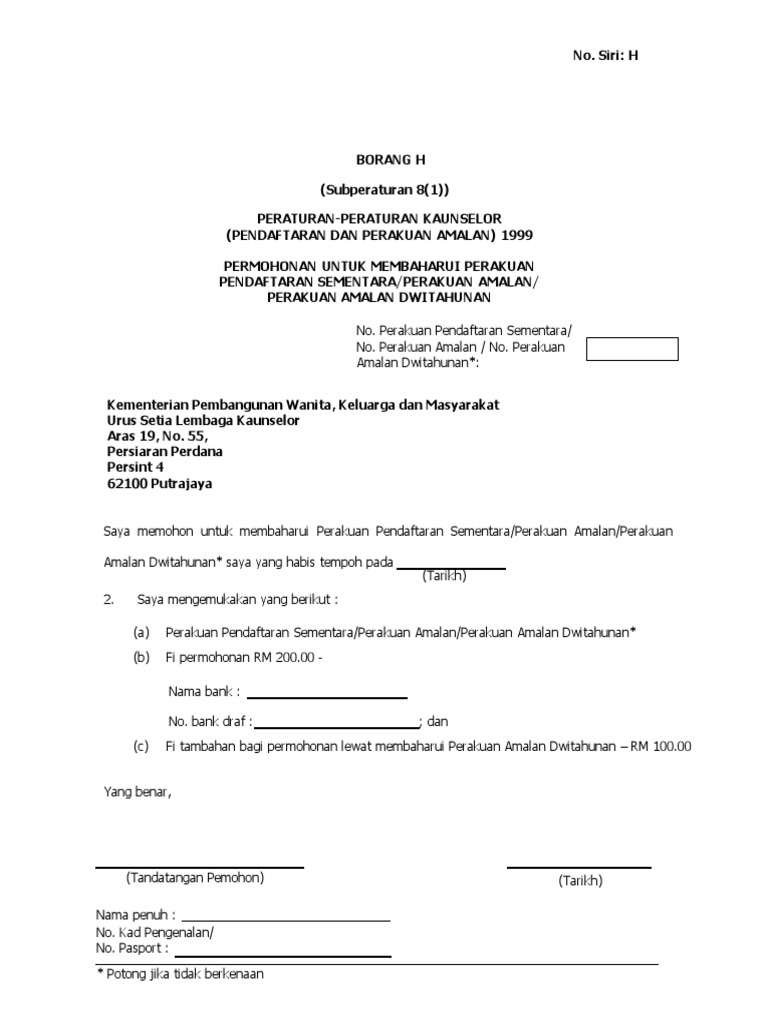 Borang H PDF | PDF