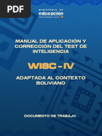 Cubos Wisc V | PDF | Cognición | Ciencia cognitiva