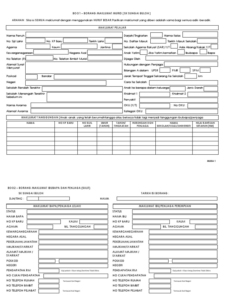 Boo1 Borang Maklumat Murid | PDF