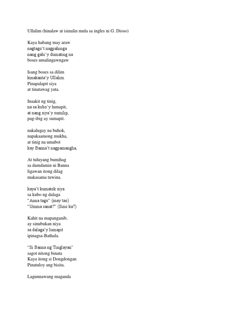 Ullalim (Tula Ni G. June Dioso) | PDF
