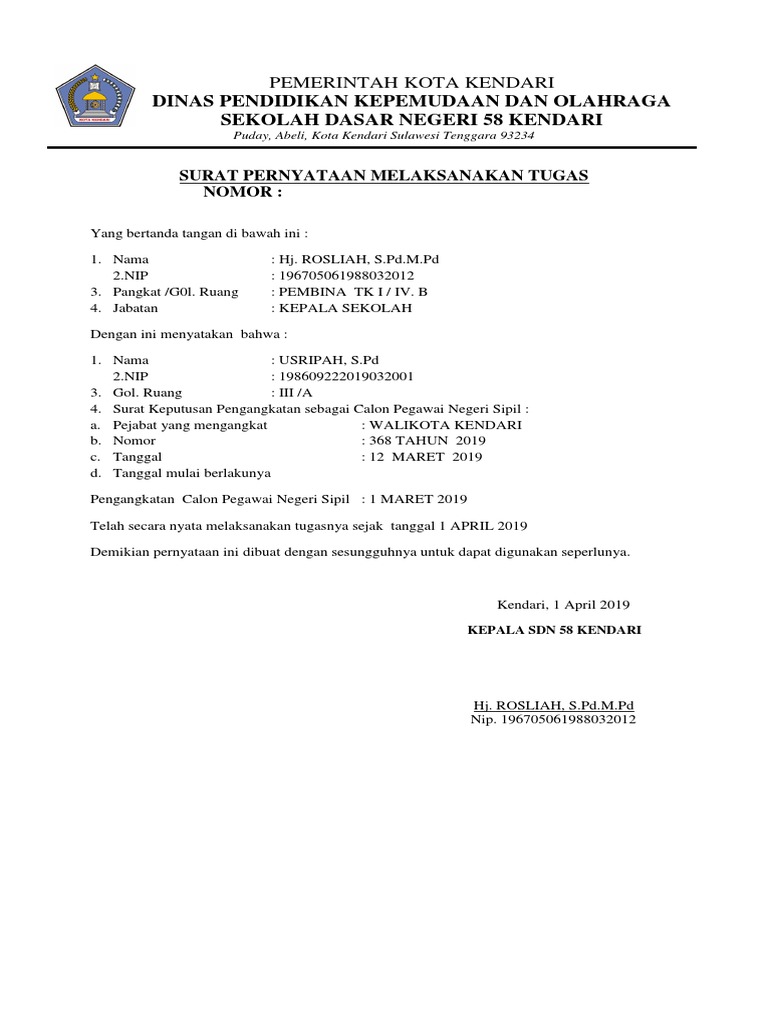 Surat Permohonan SPMT | PDF