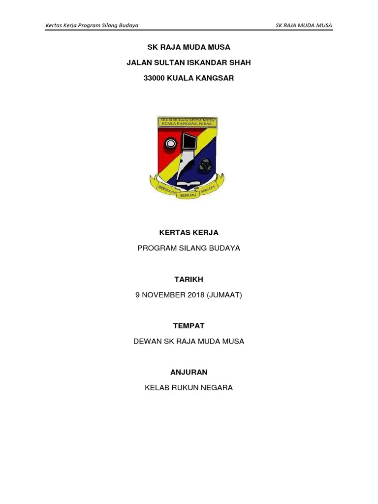 Kertas Kerja Program Silang Budaya SKRMM | PDF