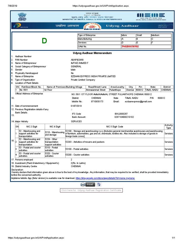 Admin Head | Download Free PDF | Warehouse | Economies