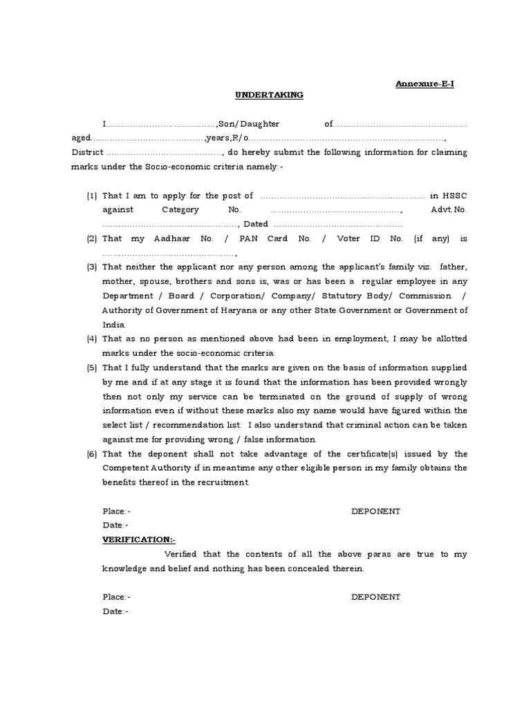Annexure E1 | PDF | Government | Government Information