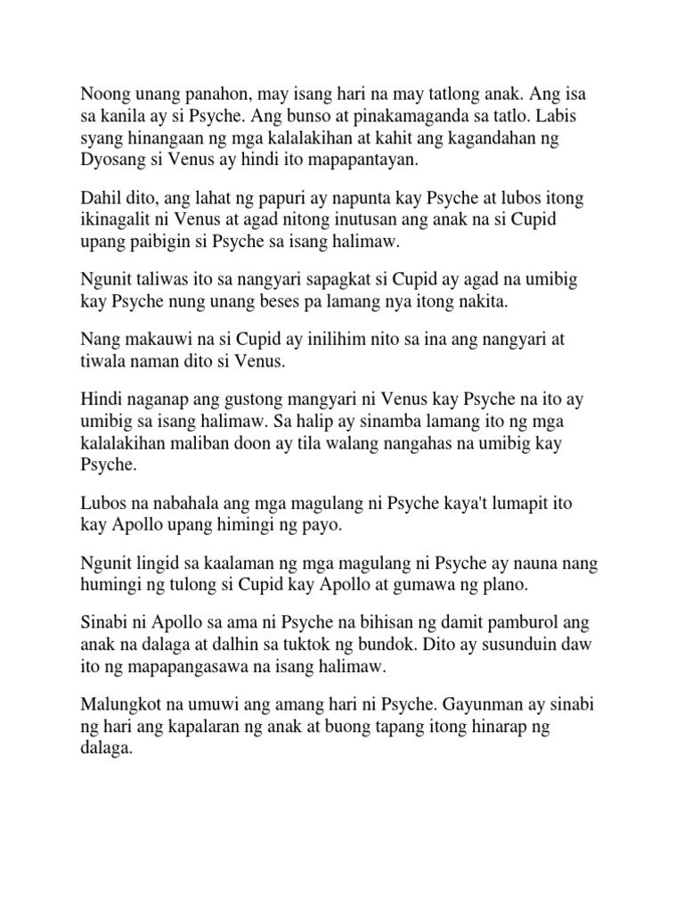 Cupid Psyche Buod | PDF