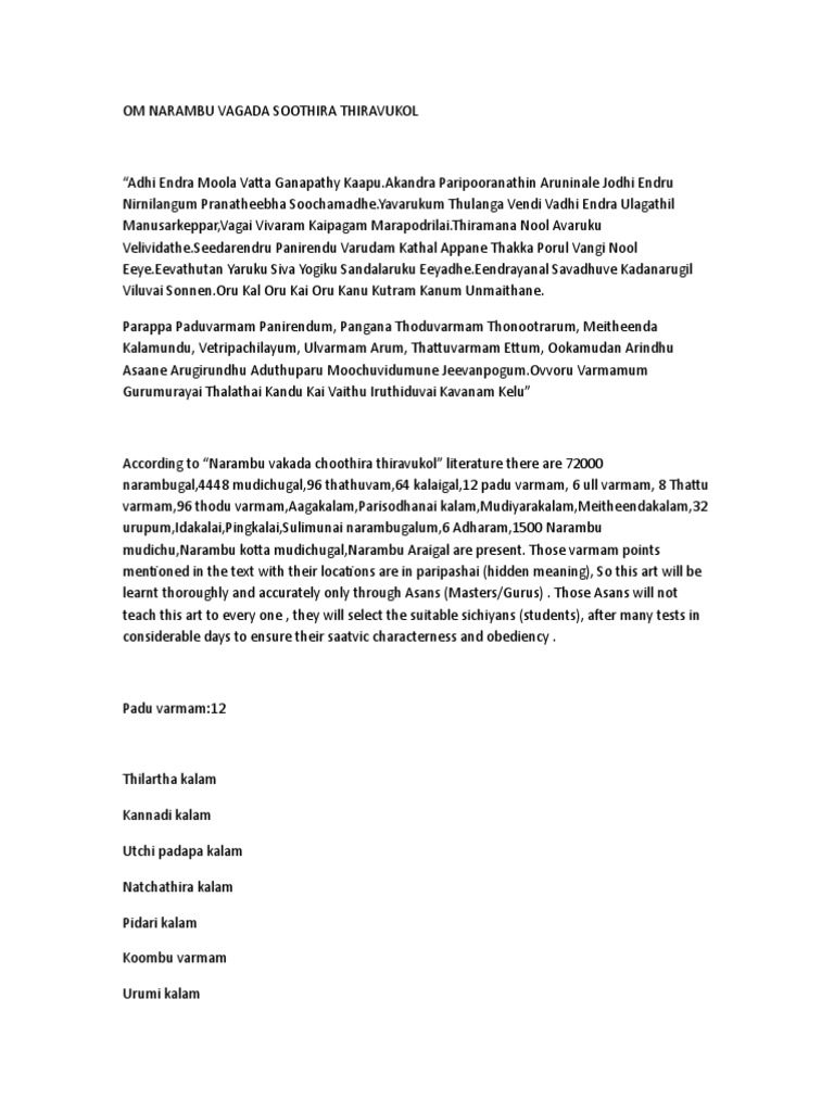 Narambu Vagada Suthiram | PDF | Kerala | Asian Traditional Medicine