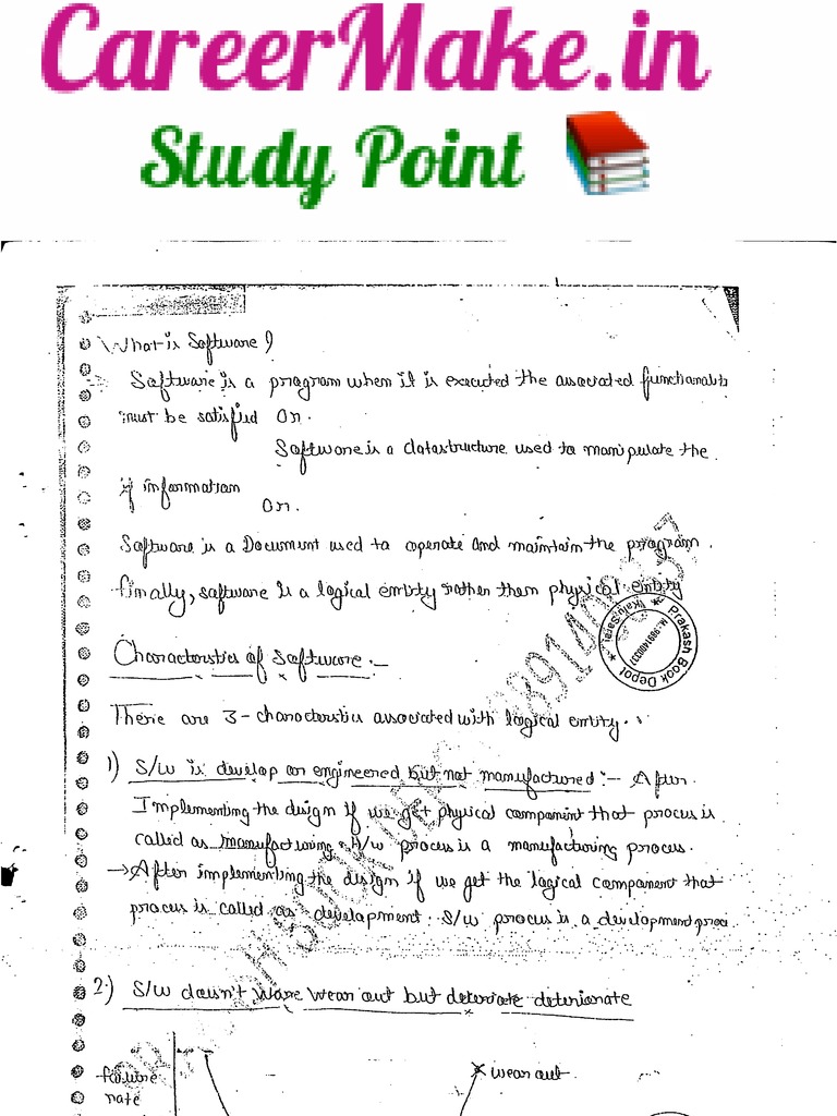 Software and Web Technology | PDF