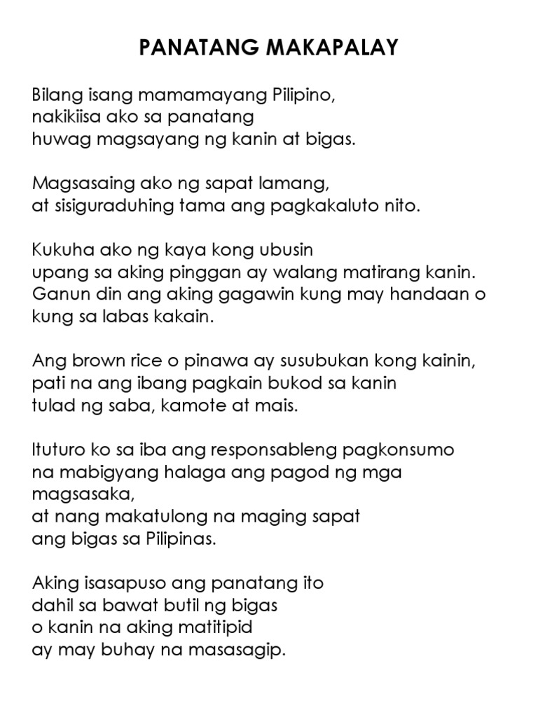 Panatang Makapalay | PDF