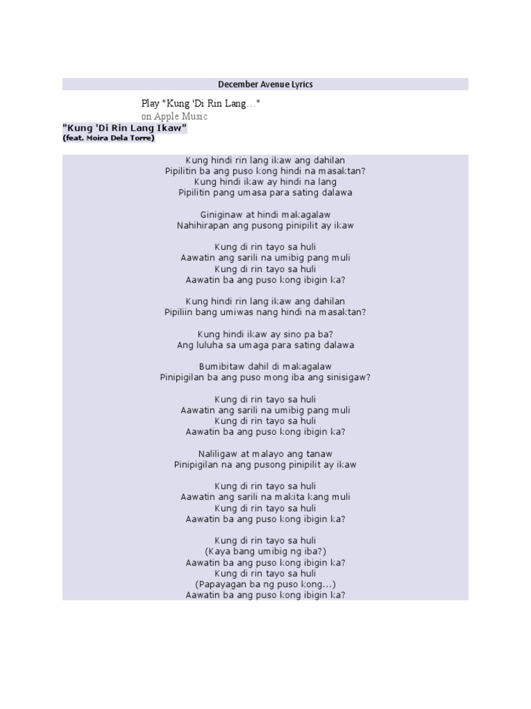 Lyrics | PDF