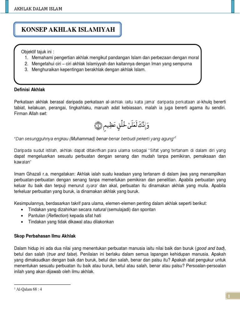 Modul Usrah 5 | PDF