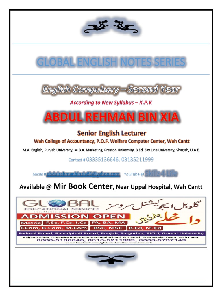 2nd Year Notes PDF | PDF | Muhammad | Prophets And Messengers In Islam