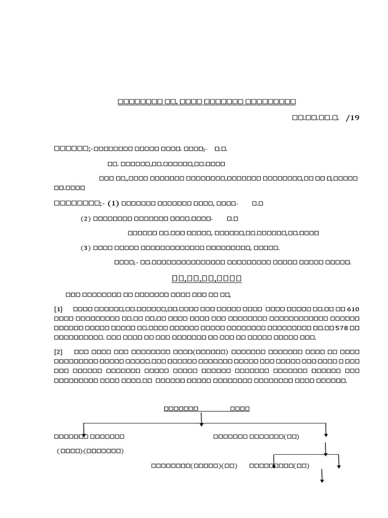 Sample of Cts Appeal | PDF