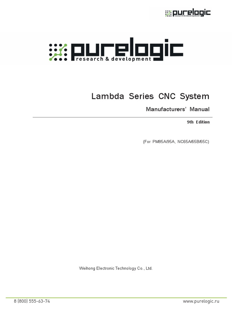 Lambda User Manual Pdf Operating System Usb