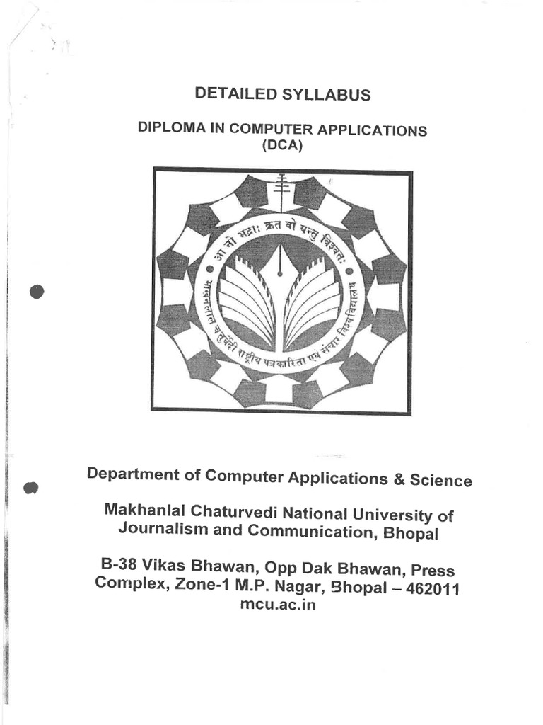 DCA Syllabus July 2018 PDF | PDF
