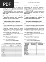 Ang Kwento NG Mapagbigay Na Puno | PDF