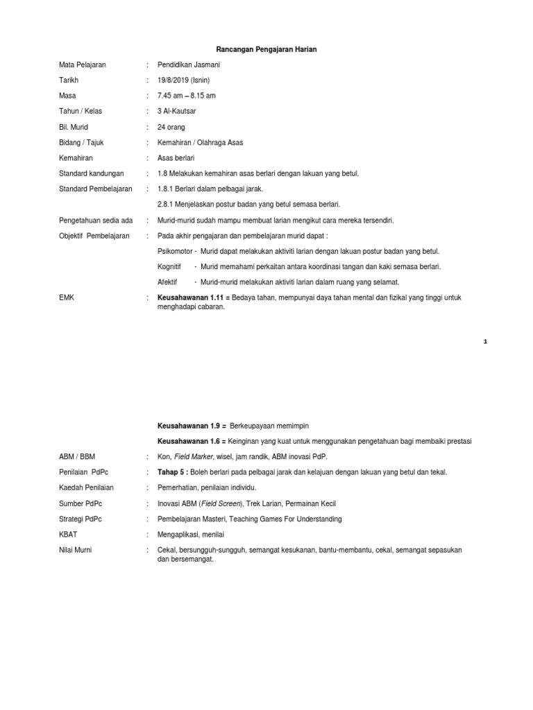 RPH PJ 8.8.19 Tahun 3 Lari Pelbagai Jarak (Observe Last) | PDF