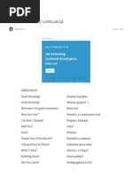 Native Camp Demo Lesson Guidelines | PDF | Question | Phrase