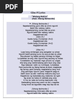 Cheers and Yells | PDF