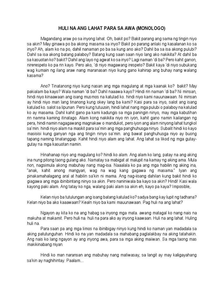 Interpretatibong Pagbasa | PDF