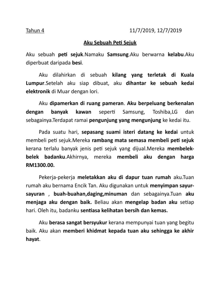 Aku Sebuah Peti Sejuk | PDF