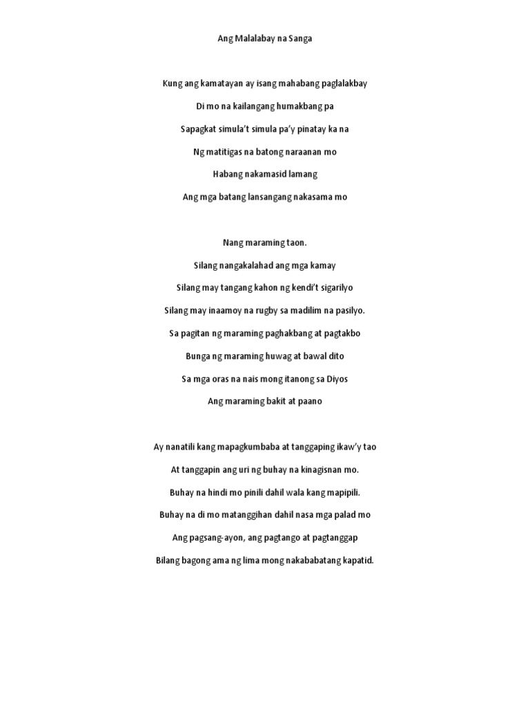 Halimbawa NG Tula | PDF