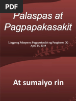 Rehiyon Dose Hymn Lyrics | PDF