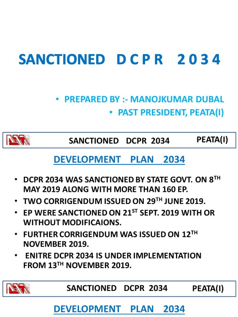 DCPR 2034 PDF | PDF | Real Estate Law | Planning