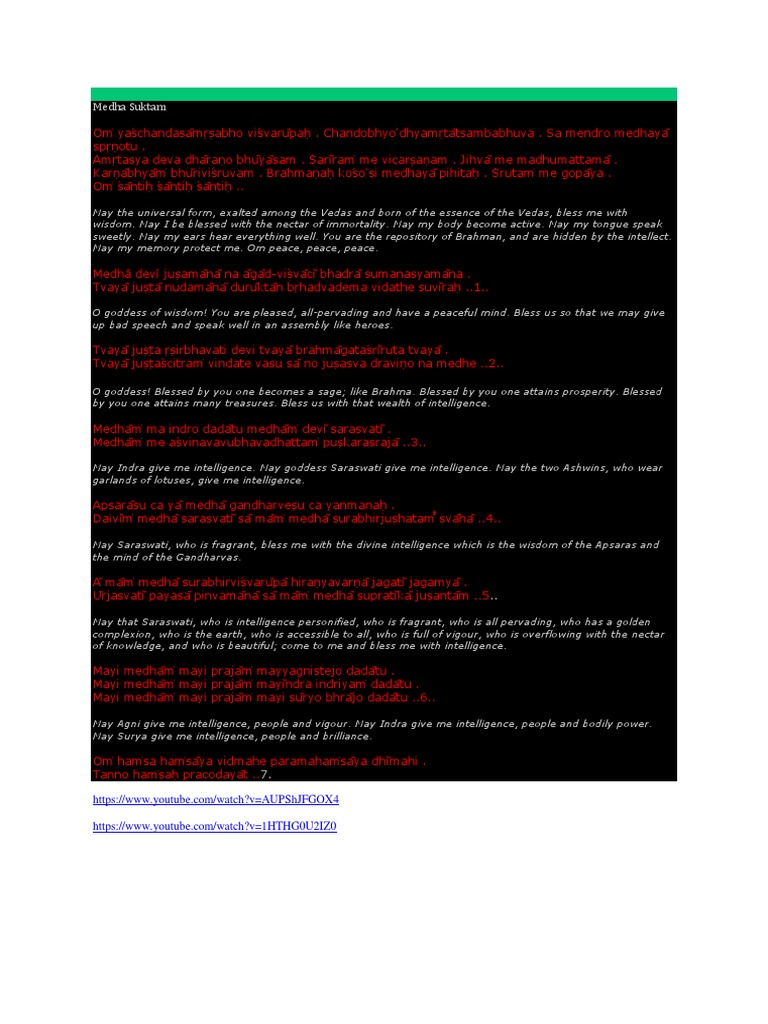 Medha Suktam | PDF | Devi | Hindu Iconography