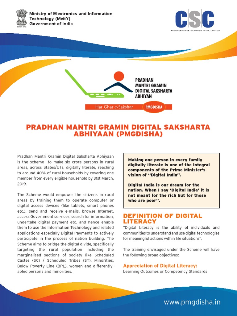 Pradhan Mantri Gramin Digital Saksharta Abhiyaan (PMGDISHA): Empowering ...