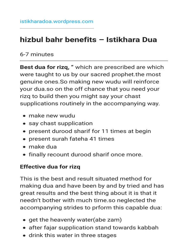 Hizbul Bahr Benefits - Istikhara Dua | PDF | Sharia | Monotheism