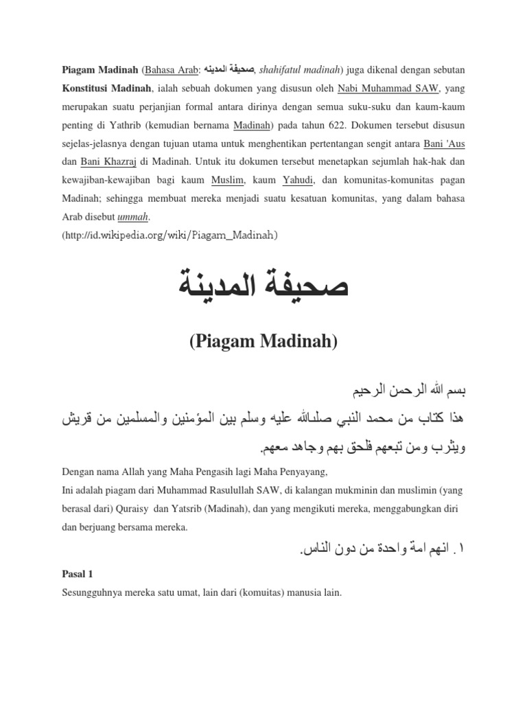 Piagam Madinah Arab Dan Artinya | PDF