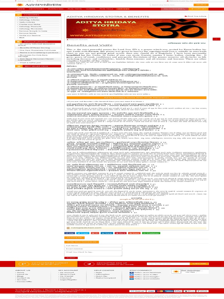 Astro Prediction Aditya Hridaya Full PDF Form | PDF