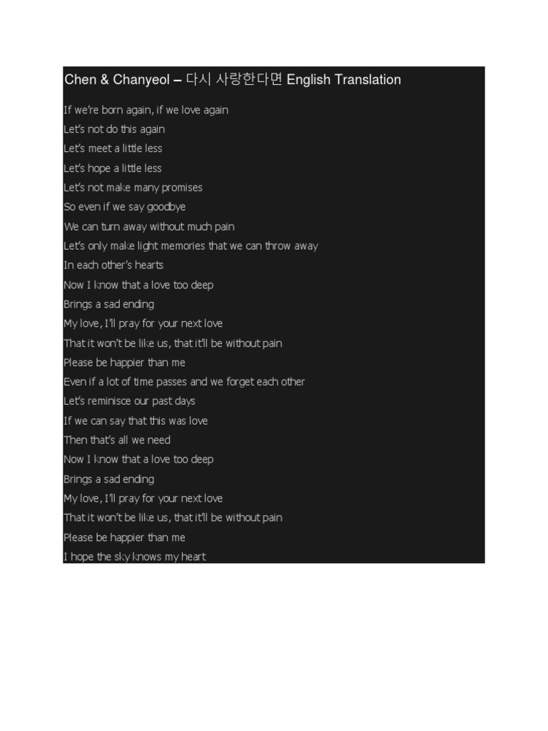 If We Love Again | PDF