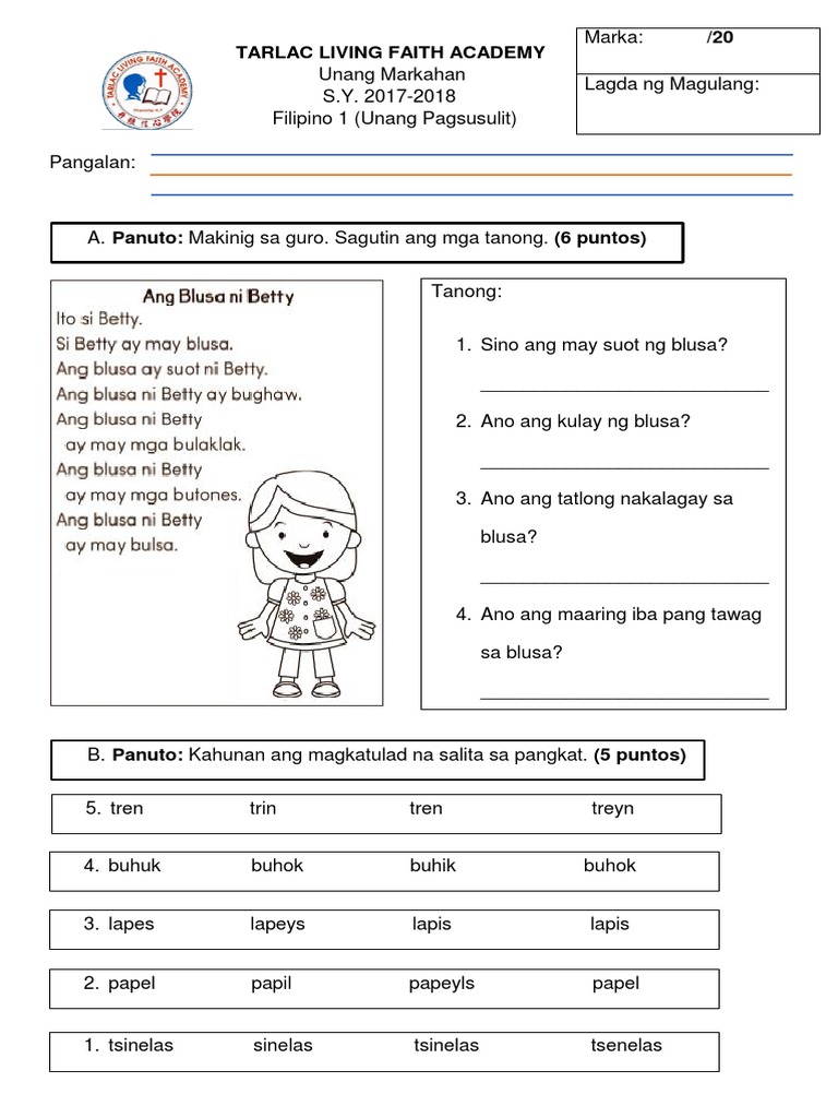 GRADE 1 1st Quiz (FILIPINO | PDF