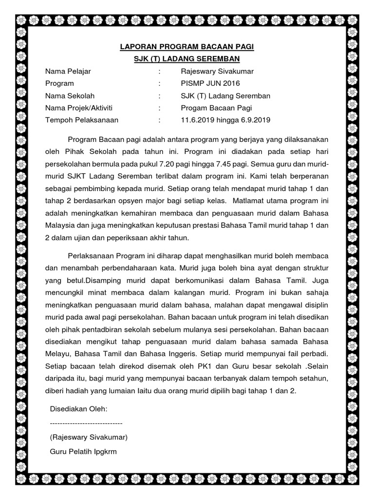 Laporan Program Bacaan Pagi | PDF | Karier & Perkembangan